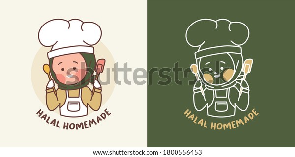 Set Hand Drawn Cute Halal Homemade Stock Vector (Royalty Free ...