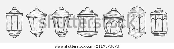 Set Hand Drawn Lanterns Illustration Vector Stock Vector (Royalty Free ...
