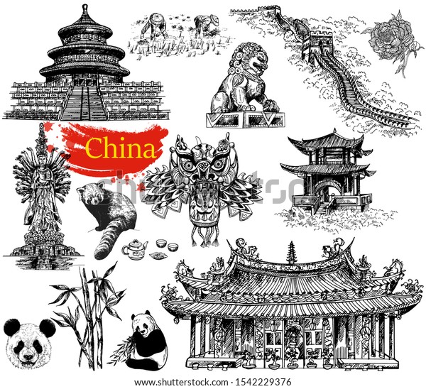 Set Hand Drawn Sketch Style China: стоковая векторная графика (без ...