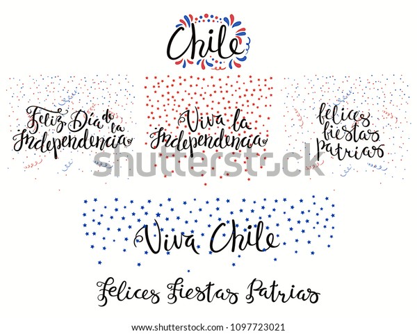 Set Hand Written Calligraphic Spanish Lettering Stock Vector (Royalty ...