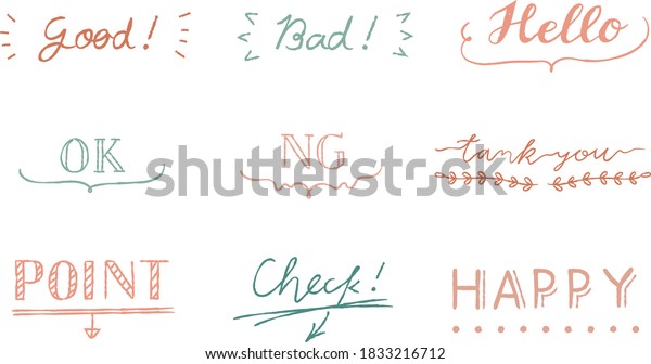 Set Handdrawn Calligraphy Balloon Decorations Stock Vector (Royalty ...