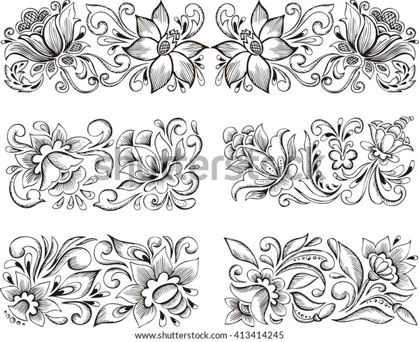 Set Horizontal Symmetric Floral Patterns Vector Stock Vector (Royalty ...