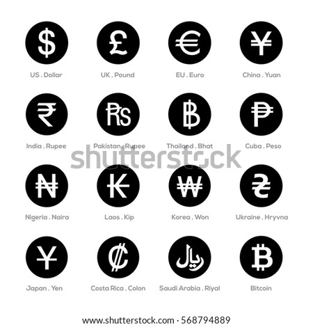 Set Icons Currency Symbol Stock Vector (Royalty Free) 568794889 ...