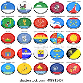 Set Icons Flags Russian Cities Ural Stock Vector (Royalty Free) 478389370