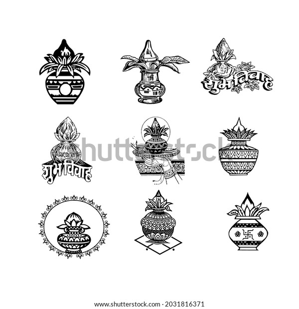 Set Indian Wedding Kalash Pot Clipart Stock Vector (Royalty Free ...