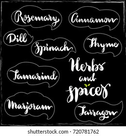Set Ingredients Kitchen Lettering Hand Draw: เวกเตอร์สต็อก (ปลอดค่า ...