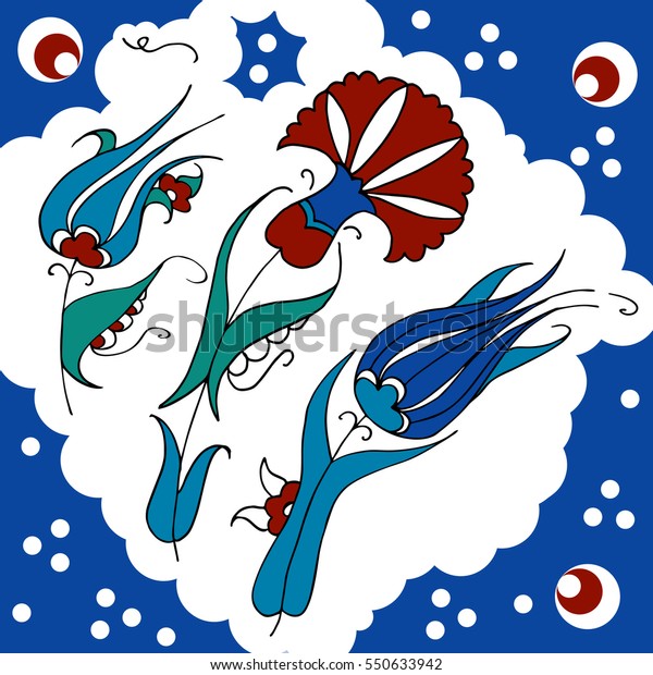 Set Islamic Floral Design Turkish Tulip Stock Vector (Royalty Free ...