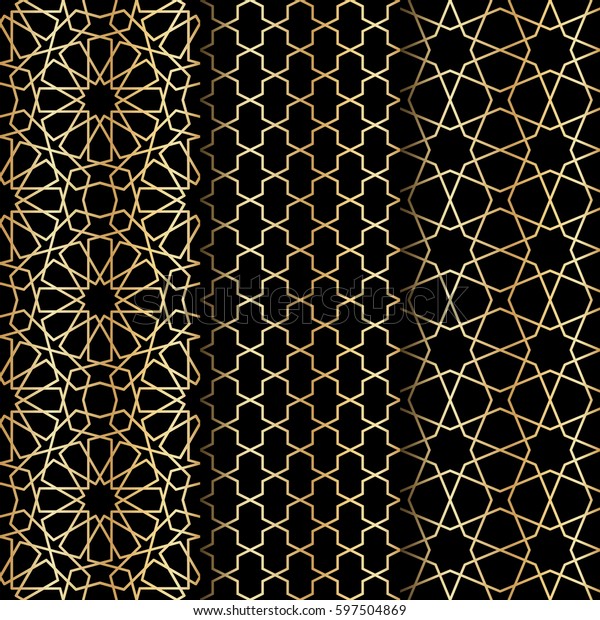 Set Islamic Gold Oriental Geometry Seamless Stock Vector (Royalty Free ...