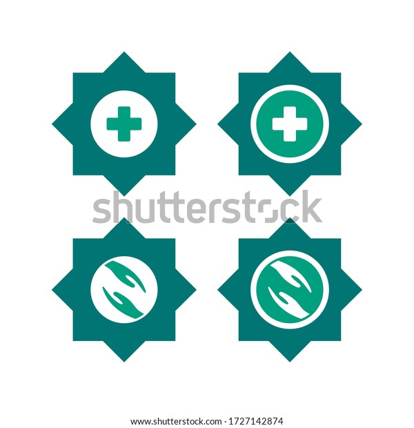 Set Islamic Hospital Logo Vector Islamic Stock Vector (Royalty Free ...