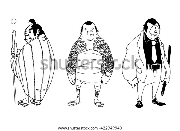 Set Japanese Characters Black White Stock Vector (Royalty Free ...