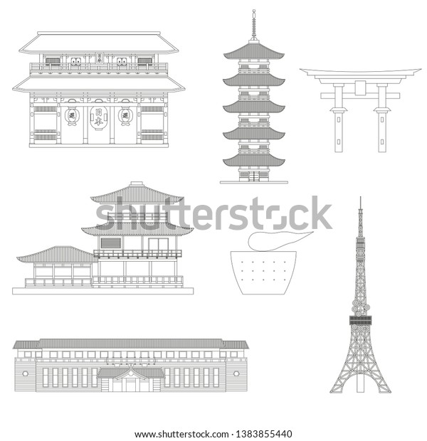 Set Japanese Landmark Vector Stock Vector (Royalty Free) 1383855440 ...