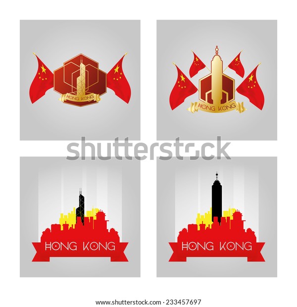Set Labels Cityscape Famous Places Hong: เวกเตอร์สต็อก (ปลอดค่า ...
