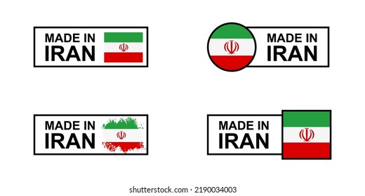 717 Iran Seal Images, Stock Photos & Vectors | Shutterstock