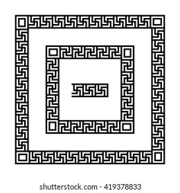 Set Meander Borders Ancient Seamless Square Stock Vector (Royalty Free ...