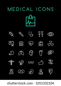 Set Minimal Simple Medical Thin Line: เวกเตอร์สต็อก (ปลอดค่าลิขสิทธิ์ ...