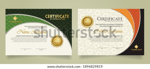 Set Modern Certificate Template Realistic Texture Stock Vector (Royalty ...
