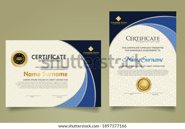 Set Modern Certificate Template Realistic Texture Stock Vector (Royalty Free) 1897377166