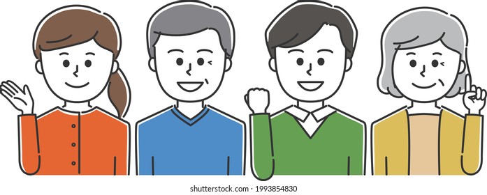 Set Office Workers Wearing Ordinary Clothes Stock Vector (Royalty Free ...