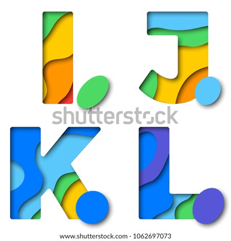 Set Paper Cut Multicolored Layered Letters Stock Vector (Royalty Free ...