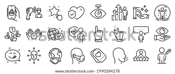 Set People Icons Such Face Biometrics Stock Vector (Royalty Free ...