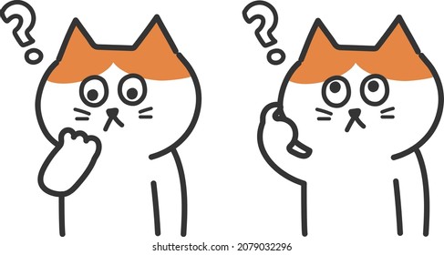 Doubt Cat Royalty-Free Images, Stock Photos & Pictures | Shutterstock