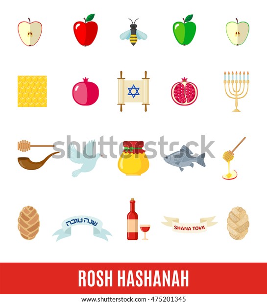 Set Rosh Hashanah Icons Flat Style Stock Vector (Royalty Free) 475201345