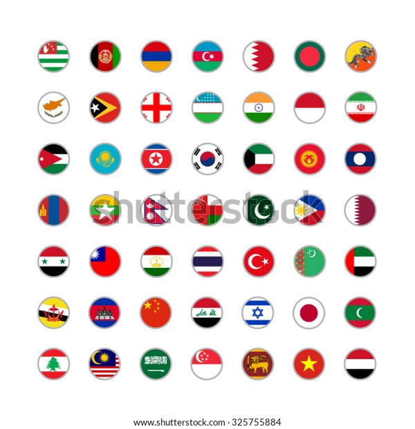 Set Round Icons Asian Flags On: vector de stock (libre de regalías ...