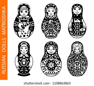 Set Nested Dolls Black Silhouettes On: เวกเตอร์สต็อก (ปลอดค่าลิขสิทธิ์ ...