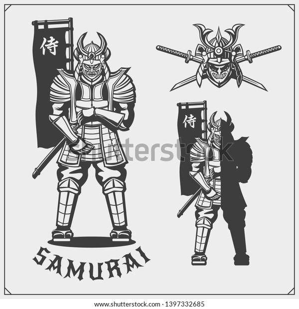 Set Samurai Warrior Masks Armor Weapon Stock Vector (Royalty Free ...
