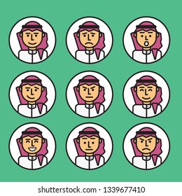 Set Saudi Man Face Expressions Icons Stock Vector (Royalty Free ...