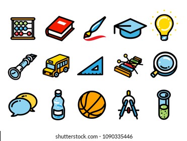 Set School Related Items Icons Flat Stock Vector (Royalty Free ...