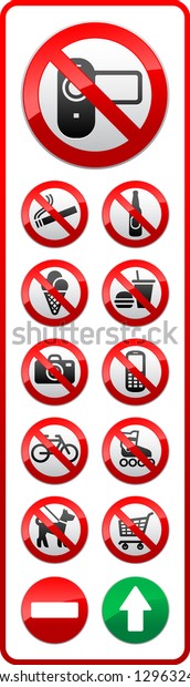 Set Shopping Center Symbols Vector Illustration Stock Vector (Royalty ...