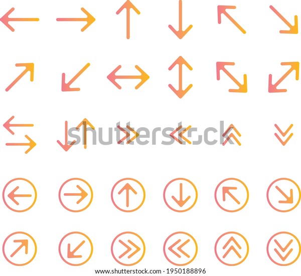 Set Short Arrows Arrow Icons Inside Stock Vector (Royalty Free ...