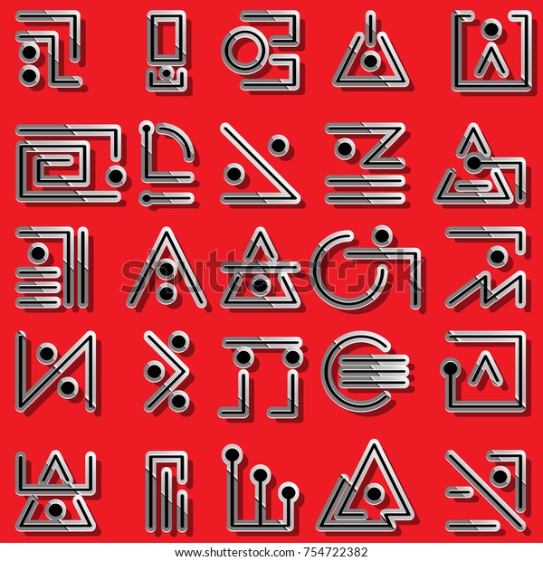 Set Simple Modern Symbols Lines Form Stock Vector (Royalty Free ...