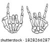 Skeleton Hand Rock Royalty-Free Images, Stock Photos & Pictures ...