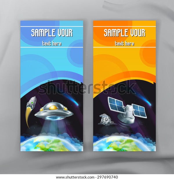 Set Space Flyers Brochure Template Vector Stock Vector (Royalty Free ...