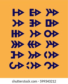 Set Stylized Vector Arrows Stock Vector (Royalty Free) 599343212 ...