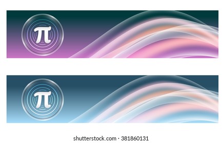 8,591 Pi symbol 이미지, 스톡 사진 및 벡터 | Shutterstock