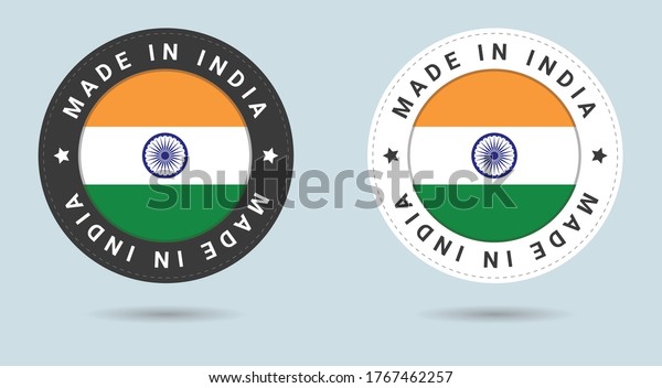 Set Two Indian Stickers Made India Stock Vector (Royalty Free ...