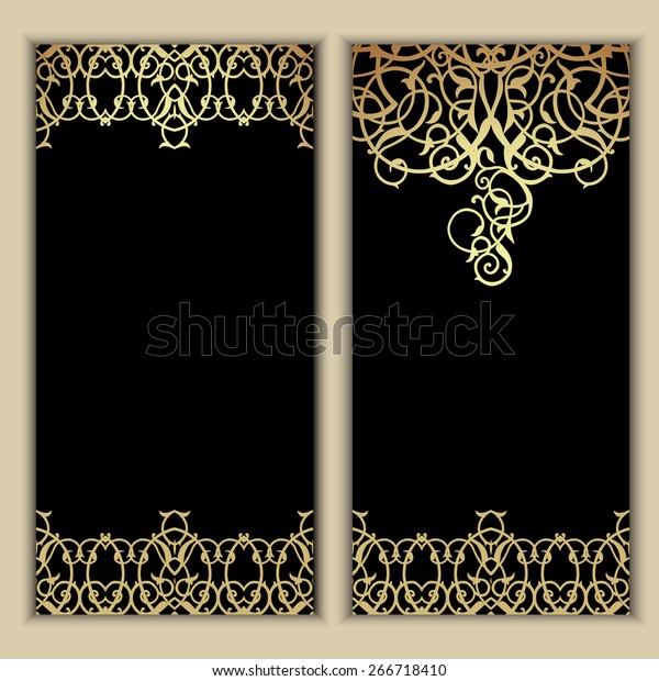 Set Two Ornate Cards Arabian Style Stock Vector (Royalty Free ...