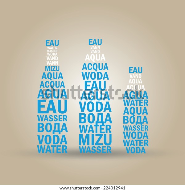Set Typographic Water Bottles Inscriptions Word: เวกเตอร์สต็อก (ปลอดค่า ...
