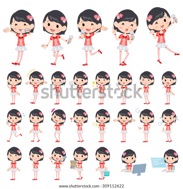 Set Various Poses Pop Idol Red: vector de stock (libre de regalías ...
