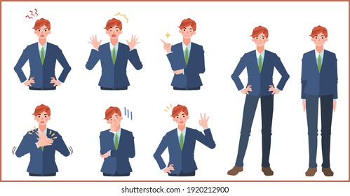 Set Various Reactions Man: เวกเตอร์สต็อก (ปลอดค่าลิขสิทธิ์) 1920212909 ...