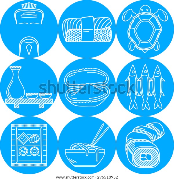 Set Vector Blue Round Icons White Stock Vector (Royalty Free) 296518952 ...