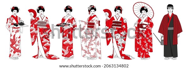 Set Vector Japanese Characters Realistic Style Stock Vector (Royalty ...