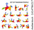 Tangram Royalty-Free Images, Stock Photos & Pictures | Shutterstock