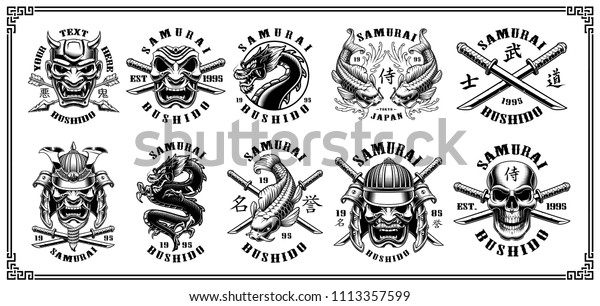 Set Vintage Samurai Warrior Emblems Badges Stock Vector (Royalty Free ...
