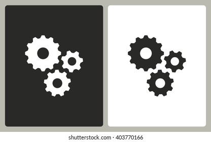 Settings Black White Icons Vector Illustration Stock Vector (Royalty ...