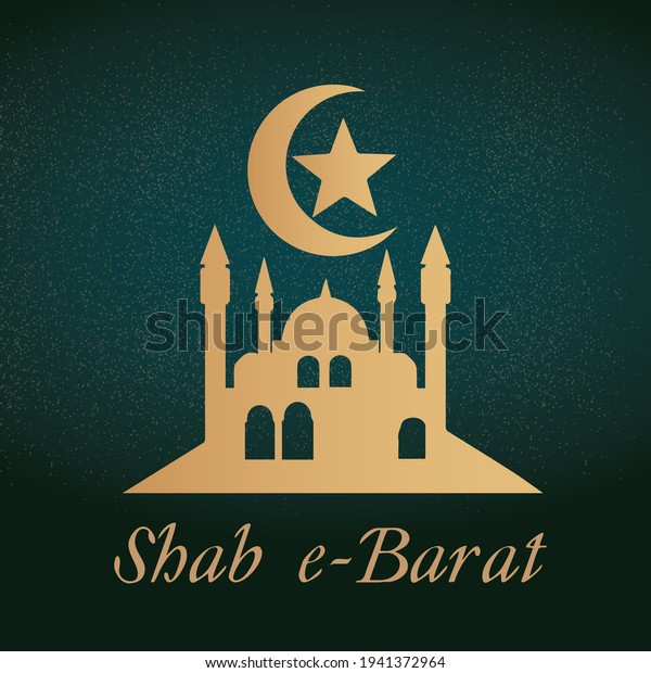 Shab E Barat Greeting Card Poster Stock Vector (Royalty Free) 1941372964