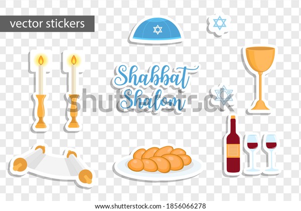 Shabbat Shalom Vector Stickers Set Jewish Stock Vector (Royalty Free ...